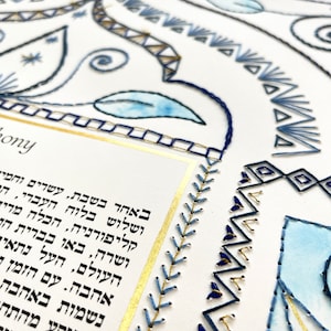 Blue & Gold Embroidered Ketubah | Watercolor, Embroidery and Gold Leaf ...