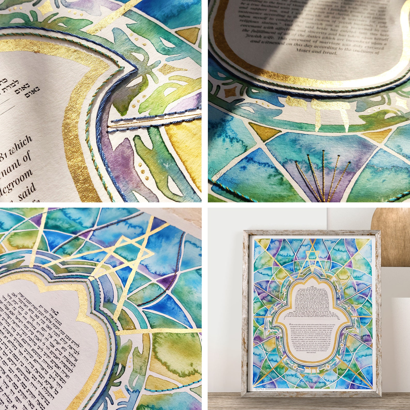 Custom Watercolor, Embroidered, Glass Beads & Pure Gold Leaf Ketubah ...