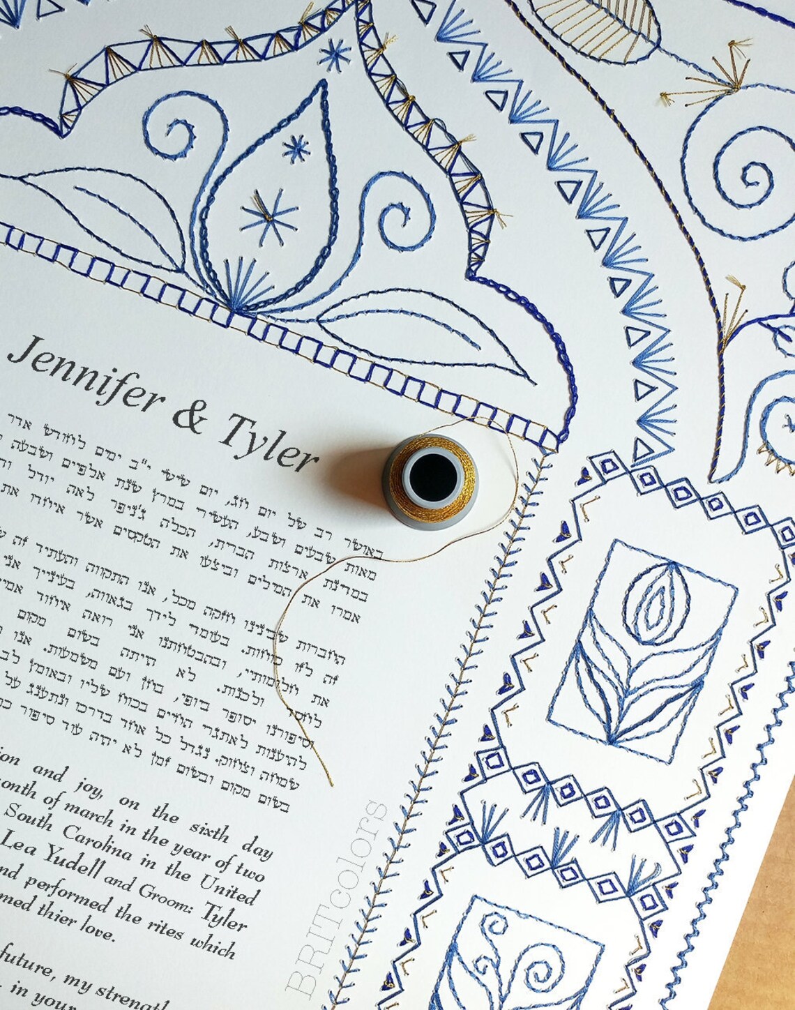 Blue & Gold Embroidered Ketubah Modern Custom Ketubah - Etsy