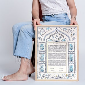 Blue & Gold Embroidered Ketubah | Watercolor, Embroidery and Gold Leaf ...