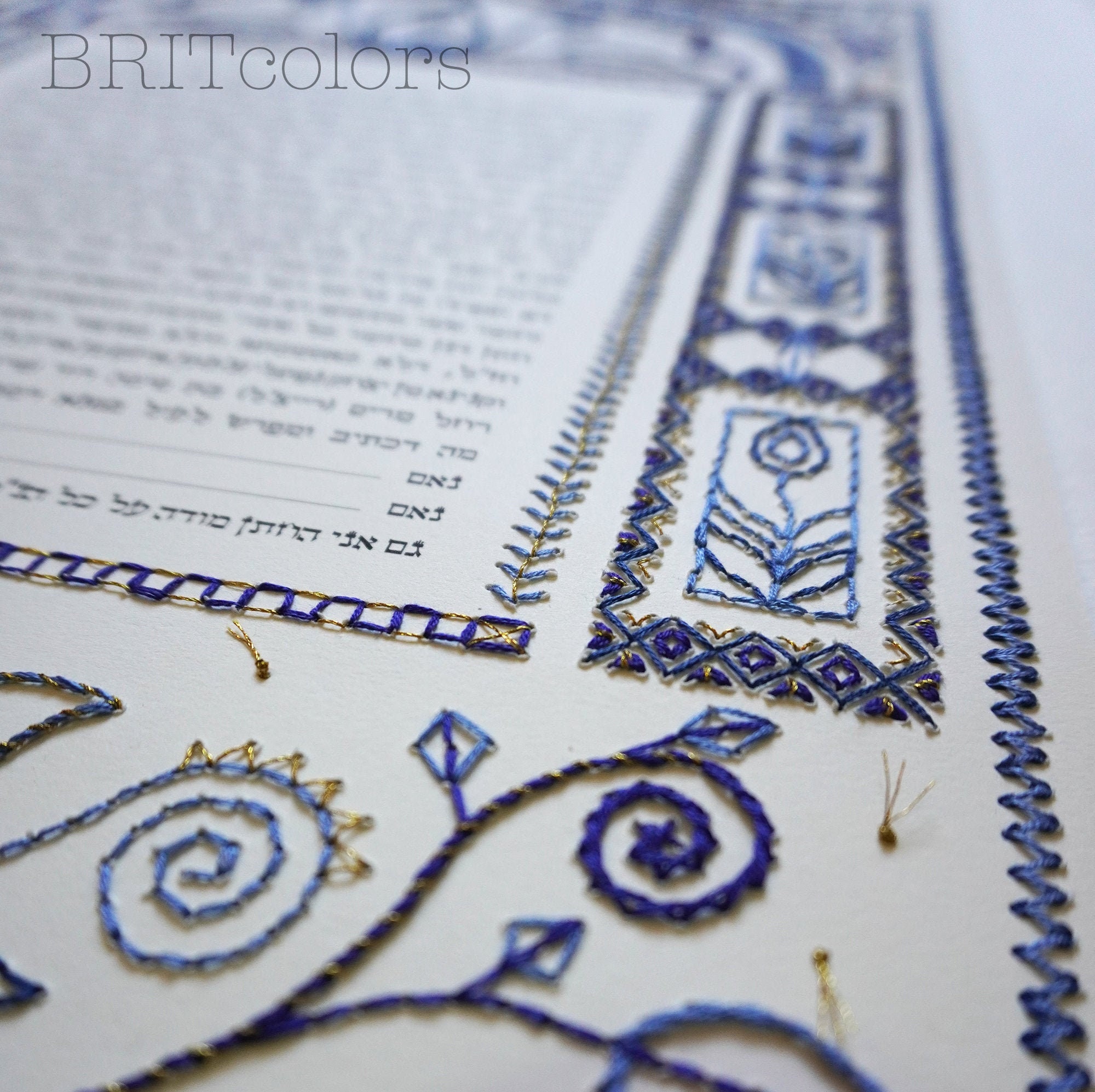 Blue & Gold Embroidered Ketubah Modern Custom Ketubah - Etsy