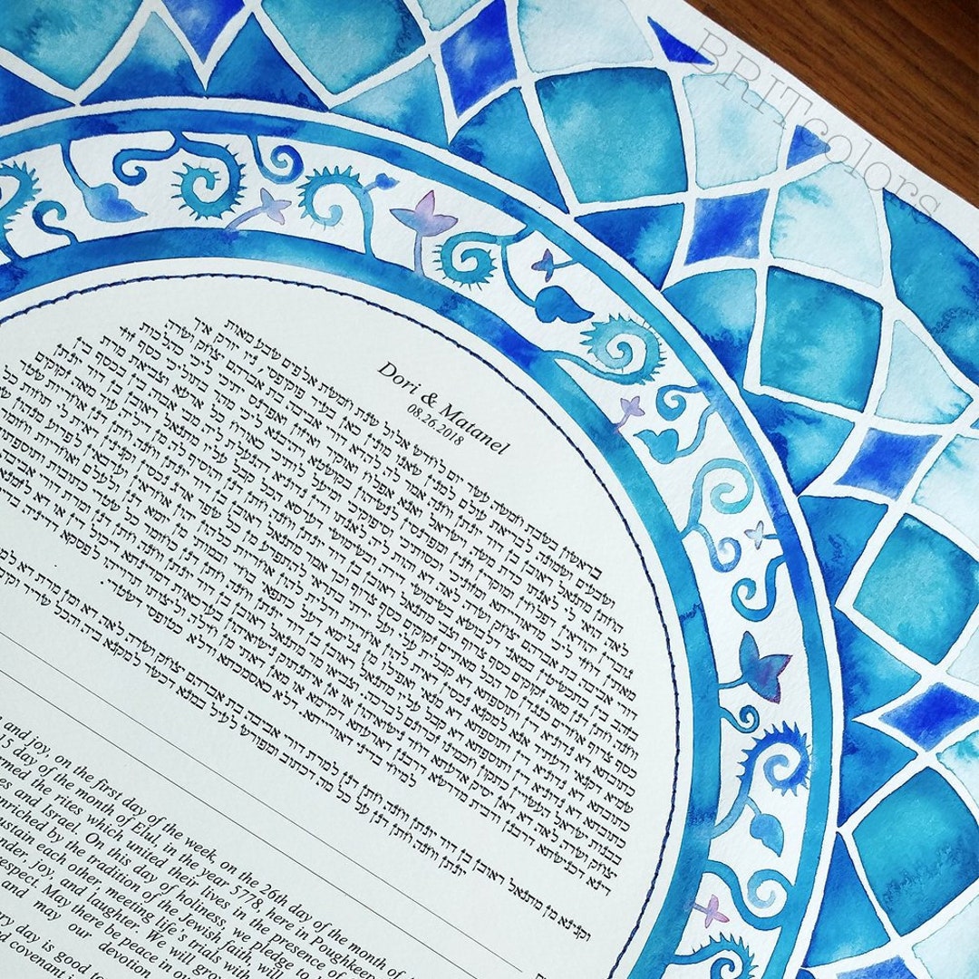 Watercolor Ketubah Ketubah Wedding Ketubah Modern Ketubah - Etsy