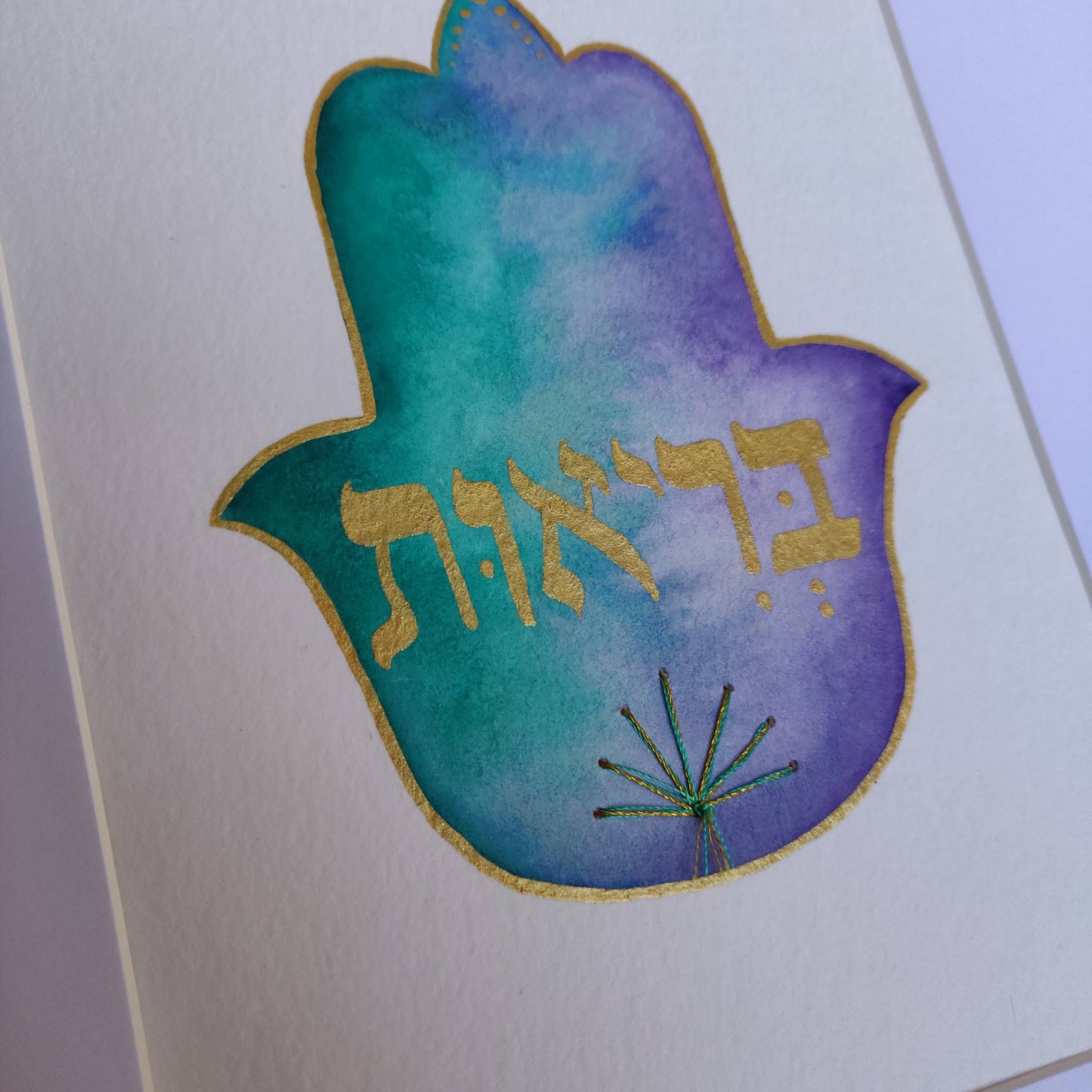 Hand of Hamsa Painting, Hamsa Hand Watercolor Painting, Housewarming ...