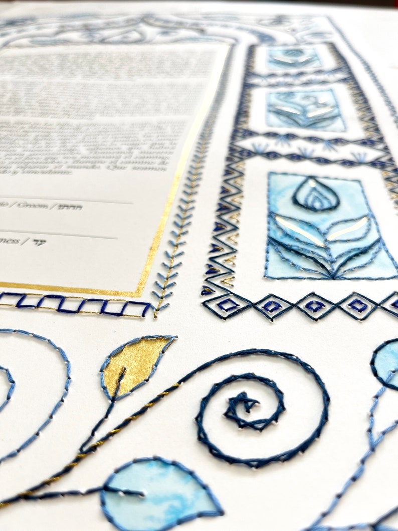Blue & Gold Embroidered Ketubah Watercolor Embroidery and - Etsy