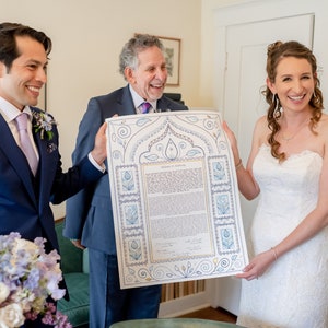 Blue & Gold Embroidered Ketubah | Watercolor, Embroidery and Gold Leaf ...