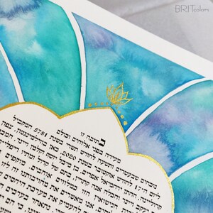 Hamsa Hand Ketubah | Blue Watercolor Modern Ketubah - Etsy