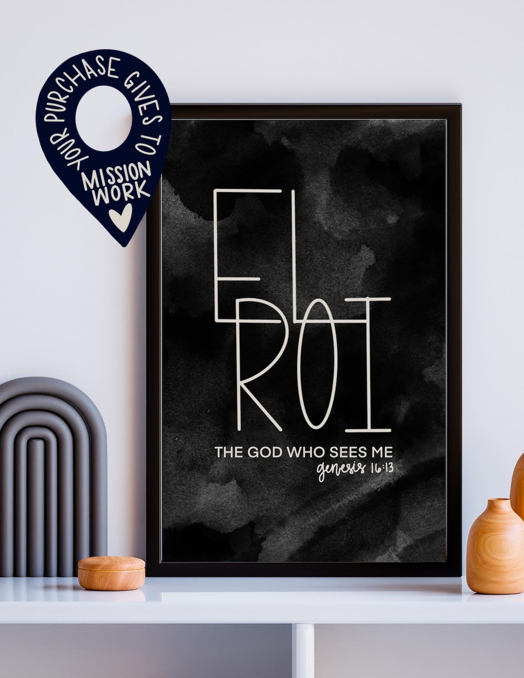 El Roi - Black Background - Etsy