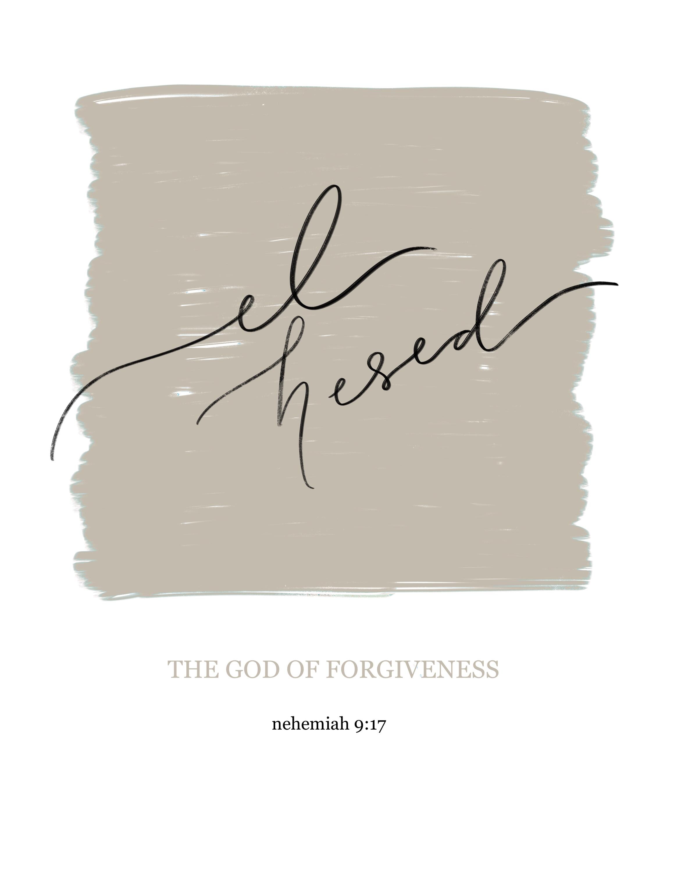 Names of God | Neutral - Etsy
