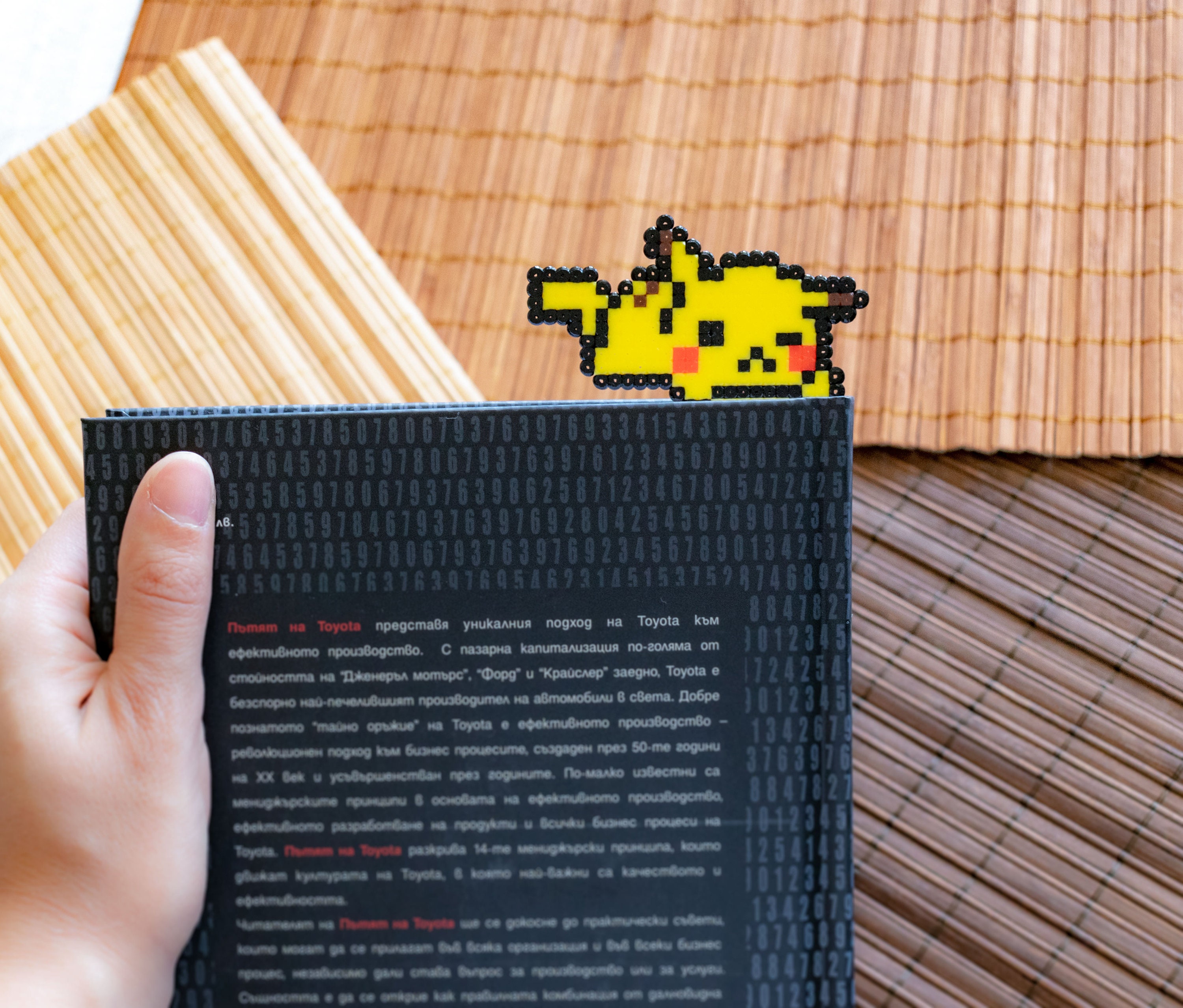 Pikachu Signet pixel art Pokémon Hama Perler perles Lecture ...