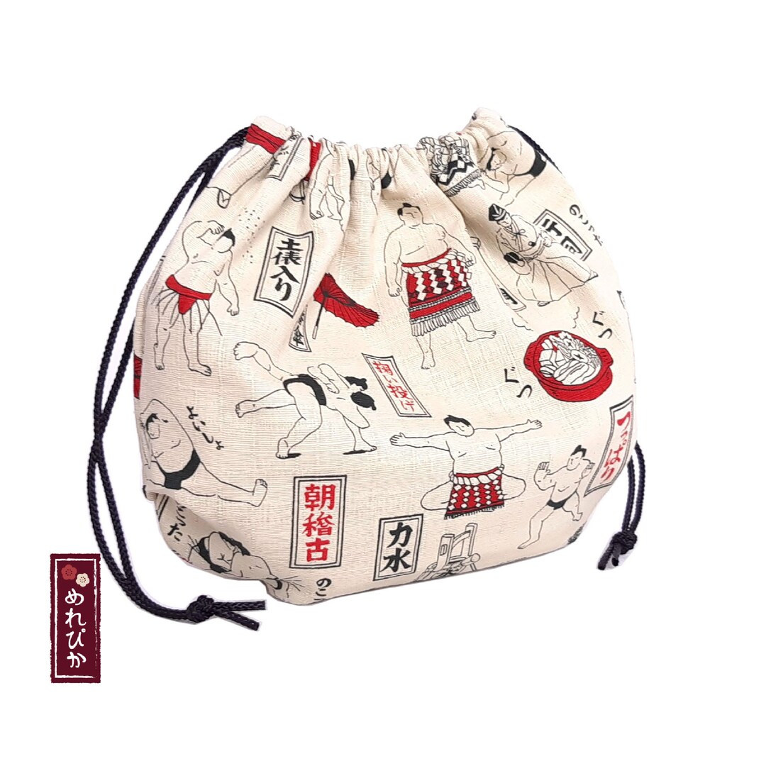 Cute Shijimi Japanese Drawstring Bag Small Size SUMO Beige - Etsy