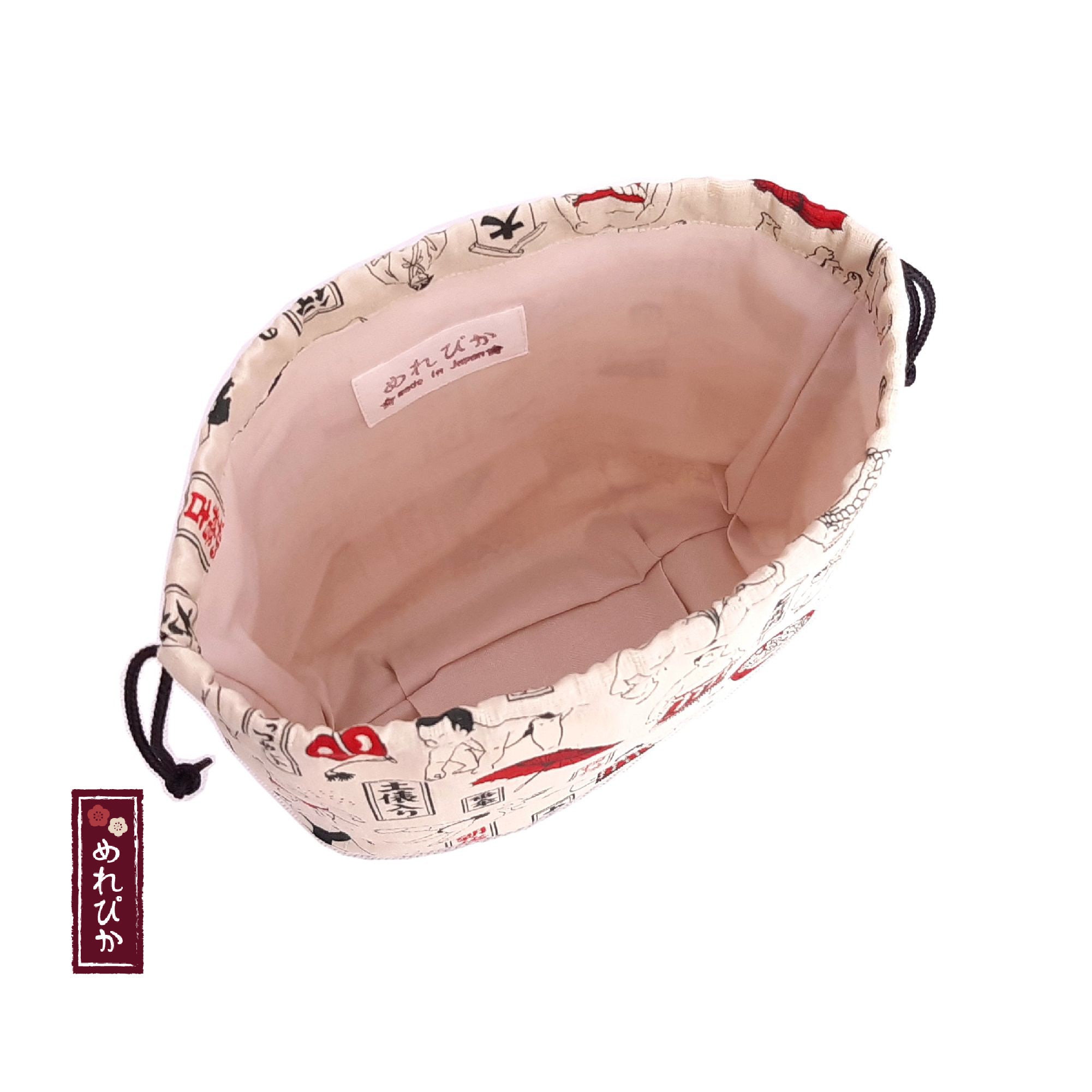 Cute Shijimi Japanese Drawstring Bag Small Size SUMO Beige | Etsy