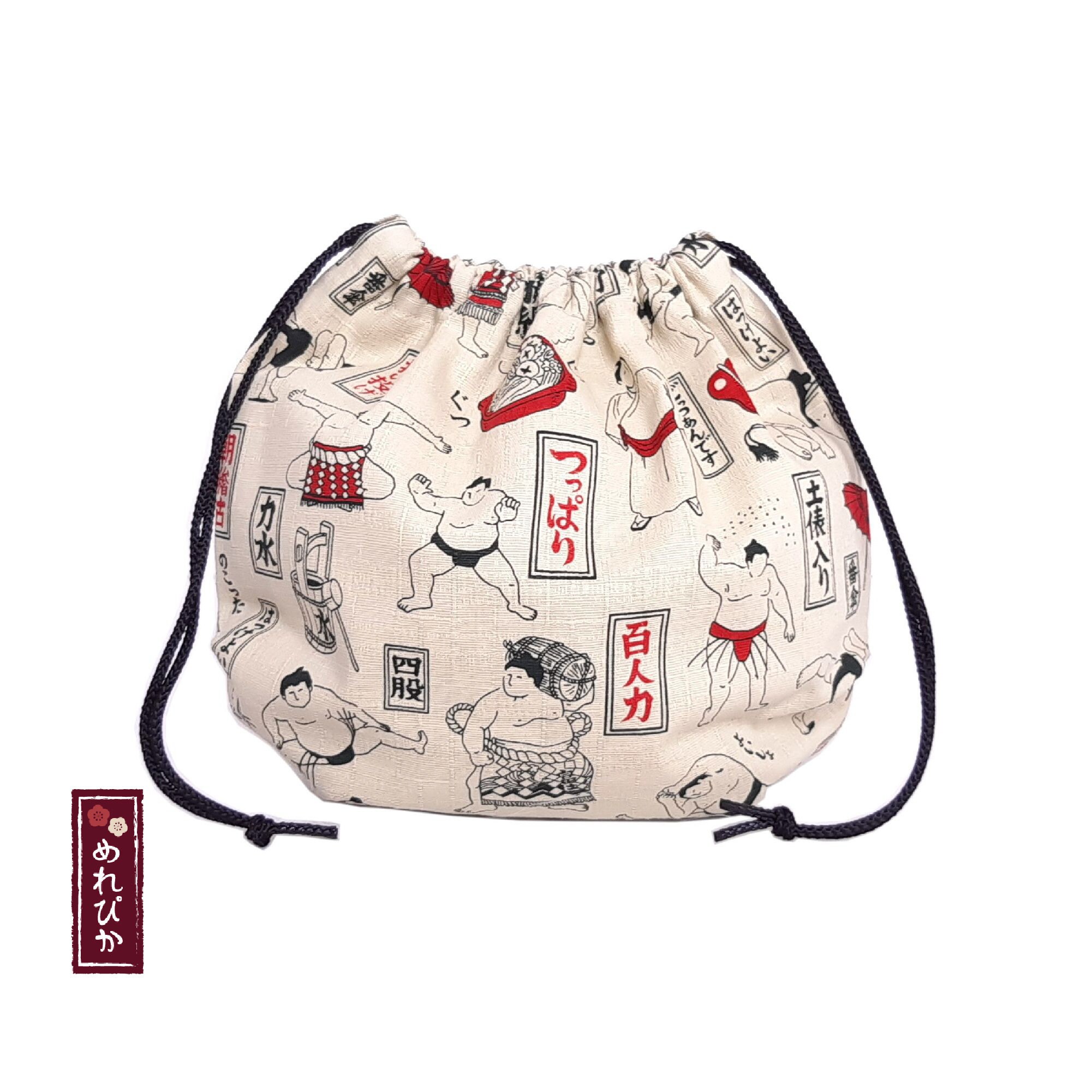 Cute Shijimi Japanese Drawstring Bag Small Size SUMO Beige | Etsy