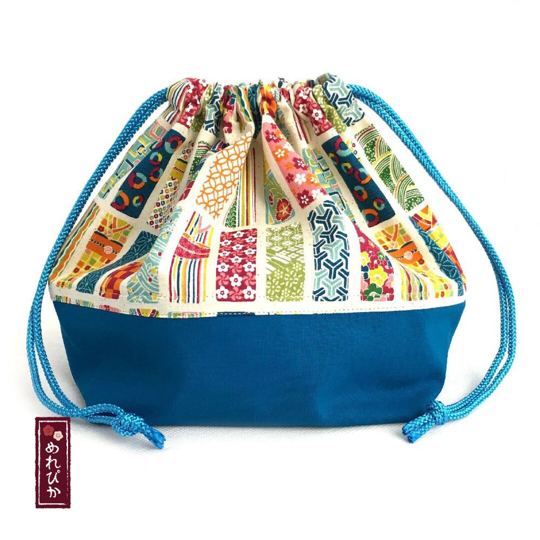 Eco Lunch Drawstring Bag M-size Beige Blue Japanese Style - Etsy