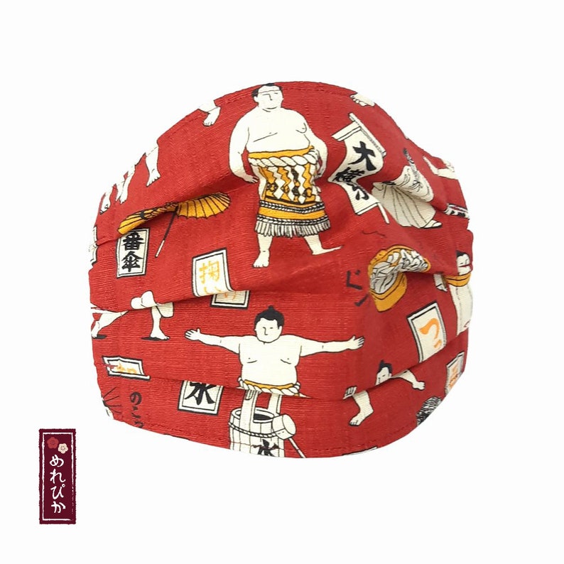 For Adult M-size Cotton & Double Gauze Japanese Face Mask | Etsy