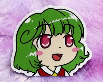 Touhou Meme Sticker - Etsy