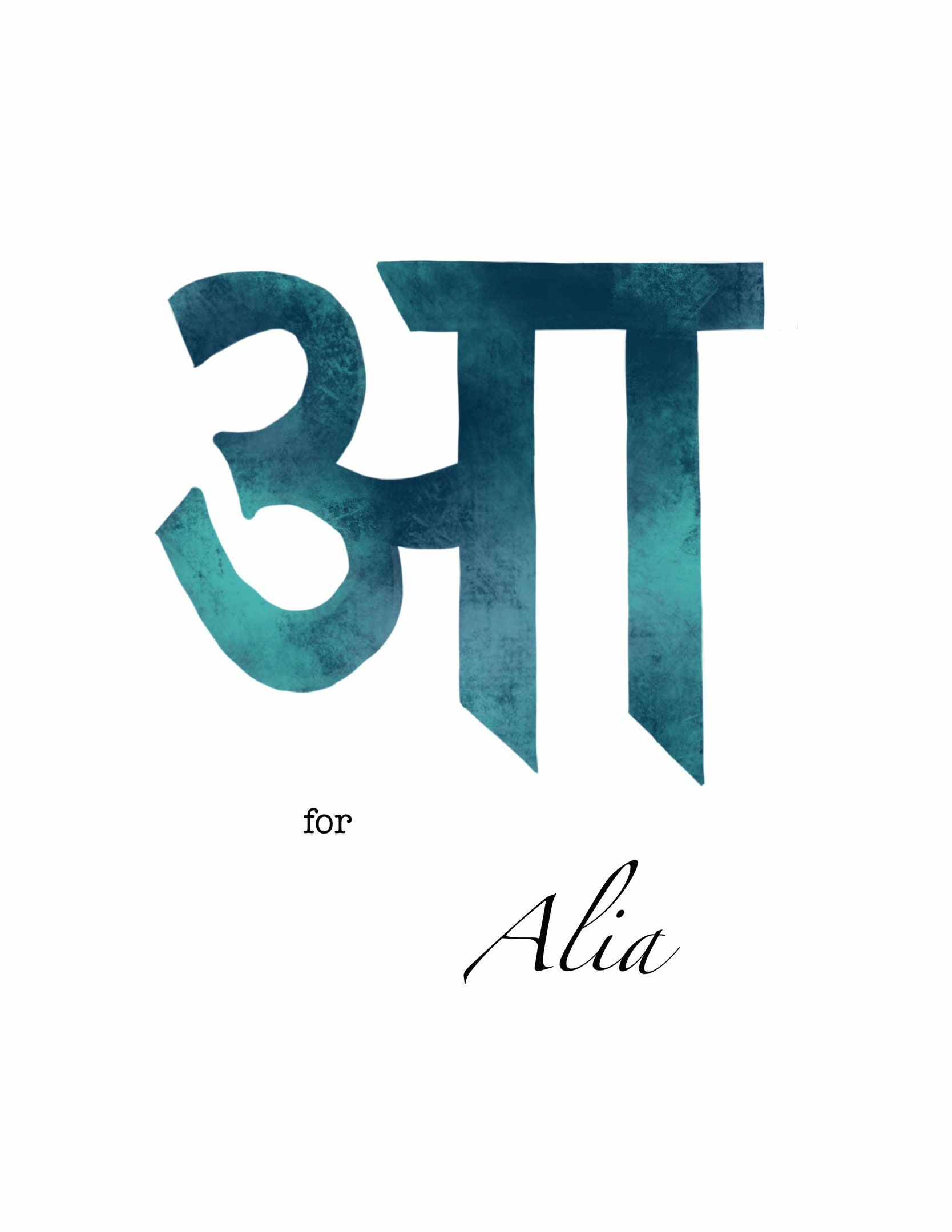 Personalized Baby Name, Hindi Alphabets, Nursery Wall Art, Kids Room ...