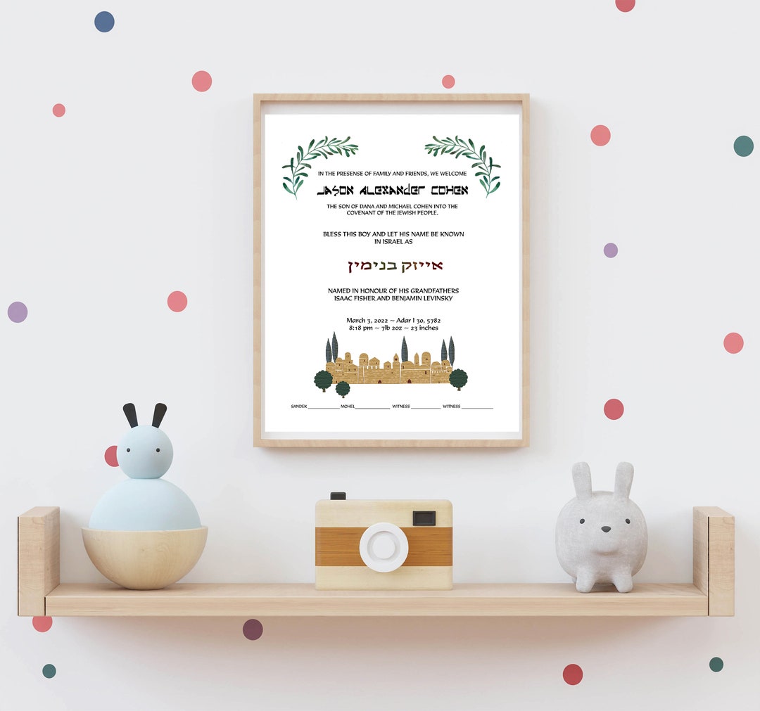 Jewish Baby Naming Certificate,brit Milah,bris, Simchat Bat ...