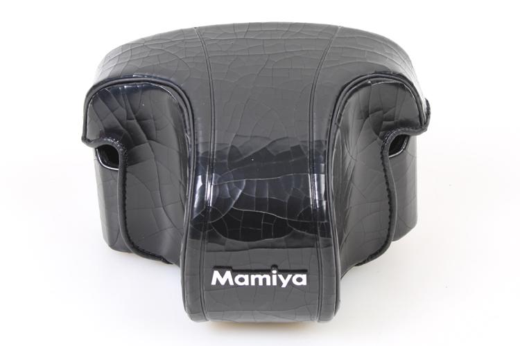 Mamiya NC Eveready Case in Box - Etsy