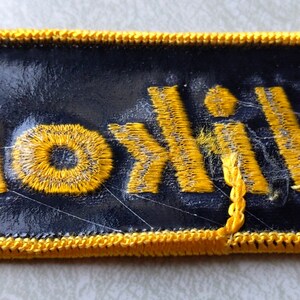 Nikon Sew on Patch Vintage Original OEM - Etsy