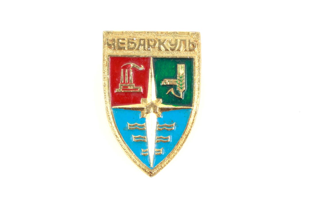 Russian Crest Pin - Etsy