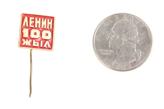 100 Years of Lenin Stab Pin - Gem