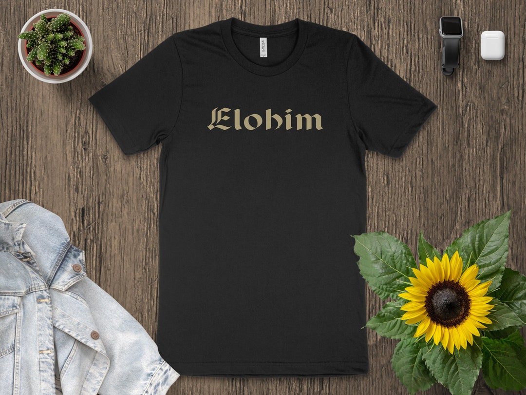 Golden Elohim Name of God the Father Son Holy Spirit T Shirt - Etsy