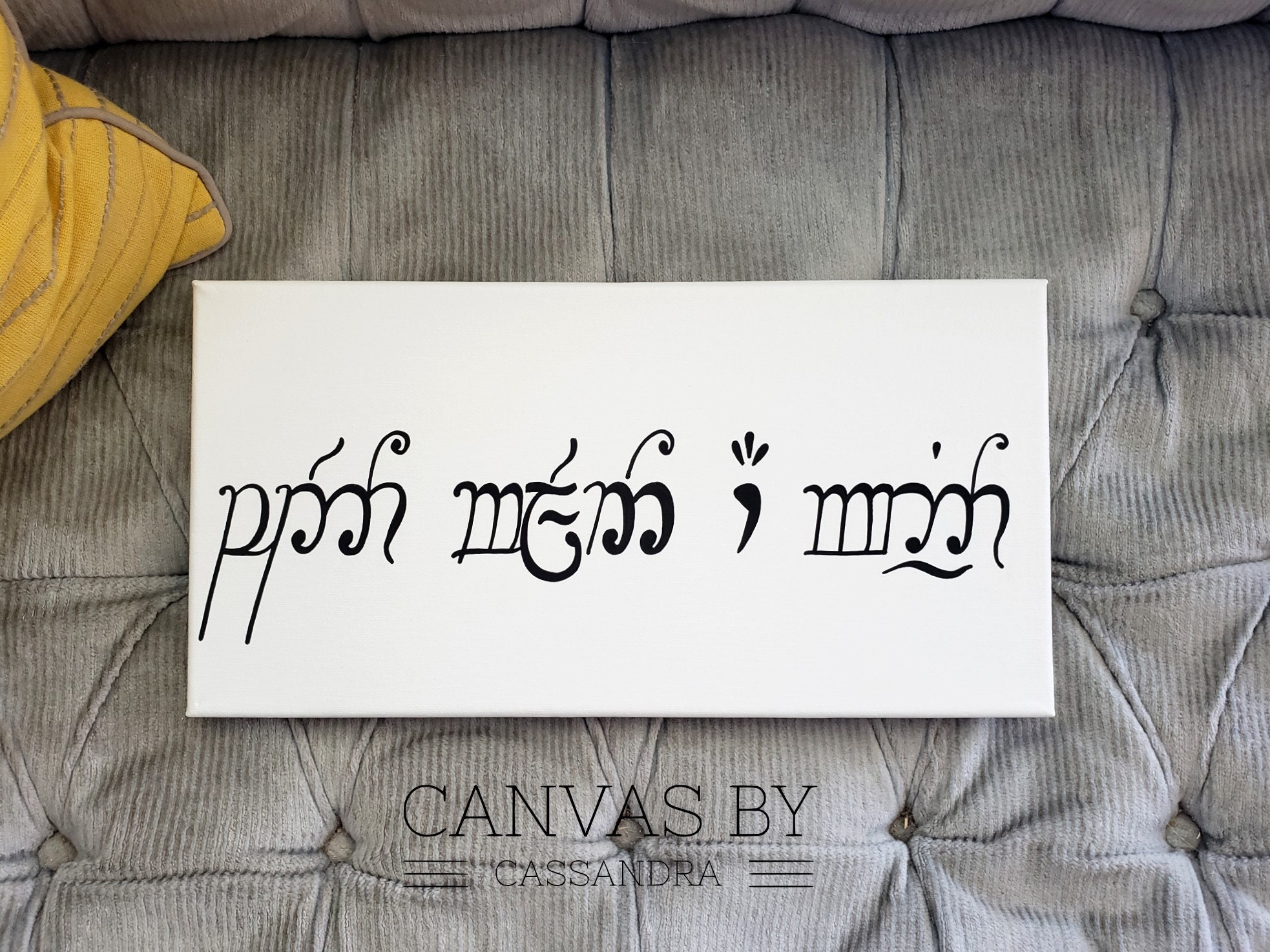 Speak Friend and Enter Sign- LOTR Inspired- Lord of the Rings Inspired ...
