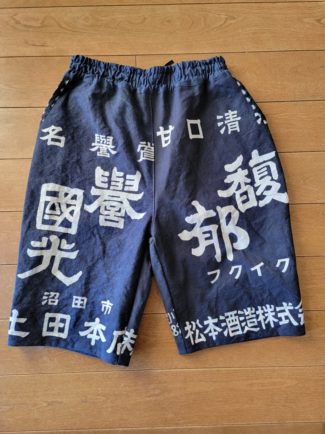 Kimono Remake Handmade Thick Apron Pants Also Available - Etsy