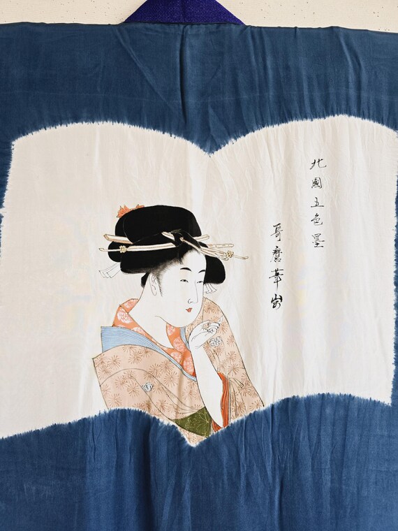 Super Rare, Men's Kinono juban ,Vintage, gown, KIMO… - Gem