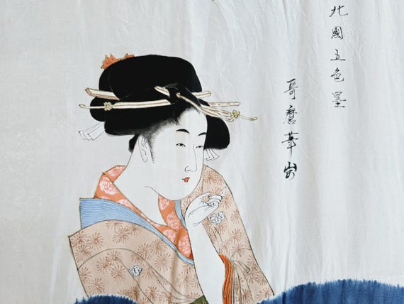 Super Rare, Men's Kinono juban ,Vintage, gown, KIMO… - Gem