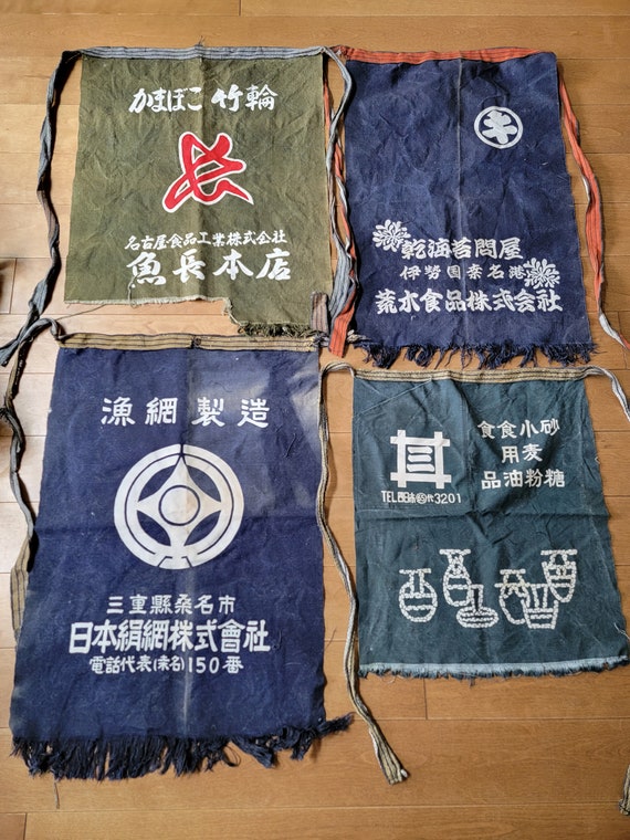 Set of 4maekake Apronvintage Japanese Apron. - Etsy