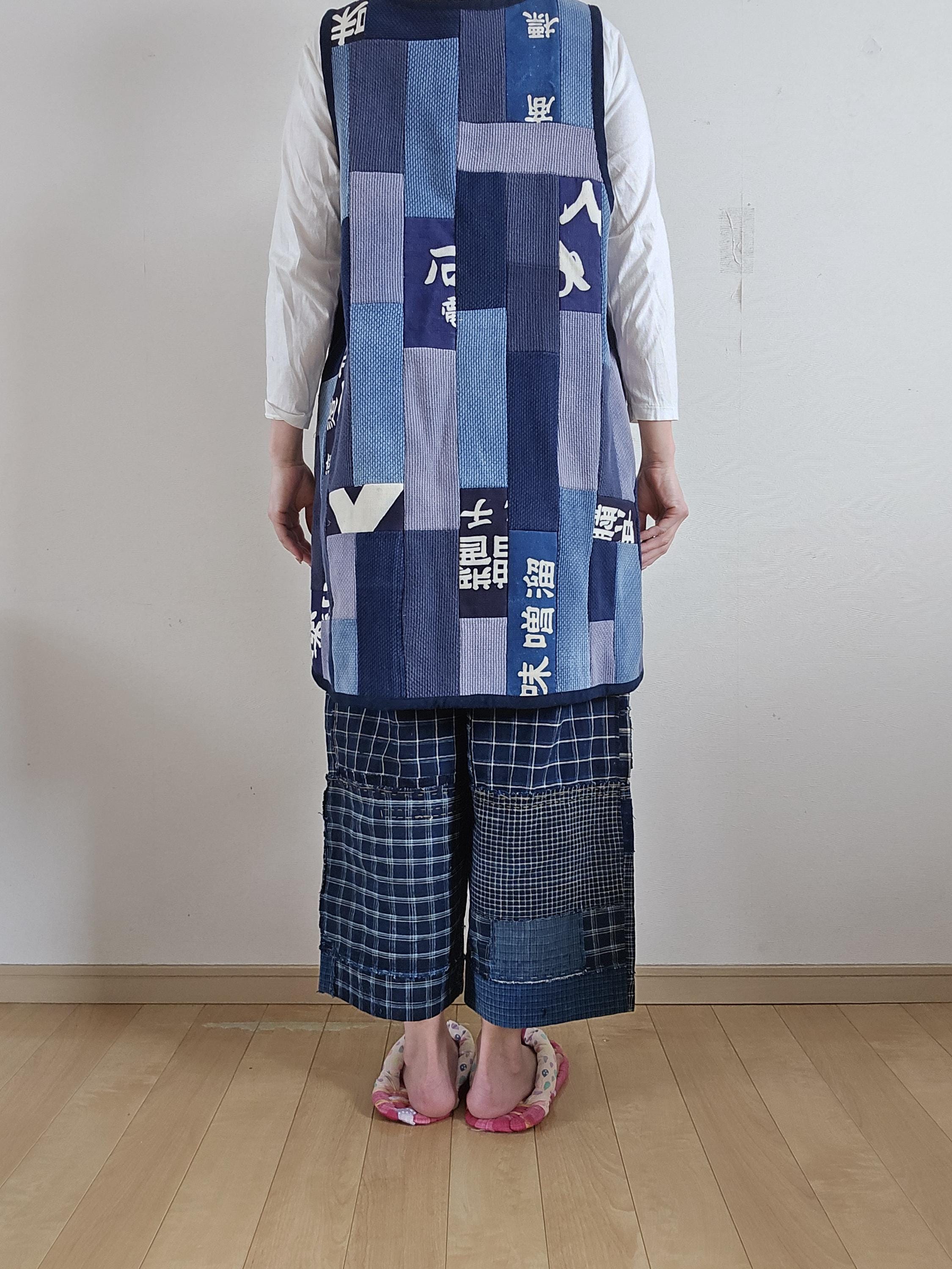 Kimono Remake, Handmade From Old Cloth, Judo Uniform, Patchwork Apron ...