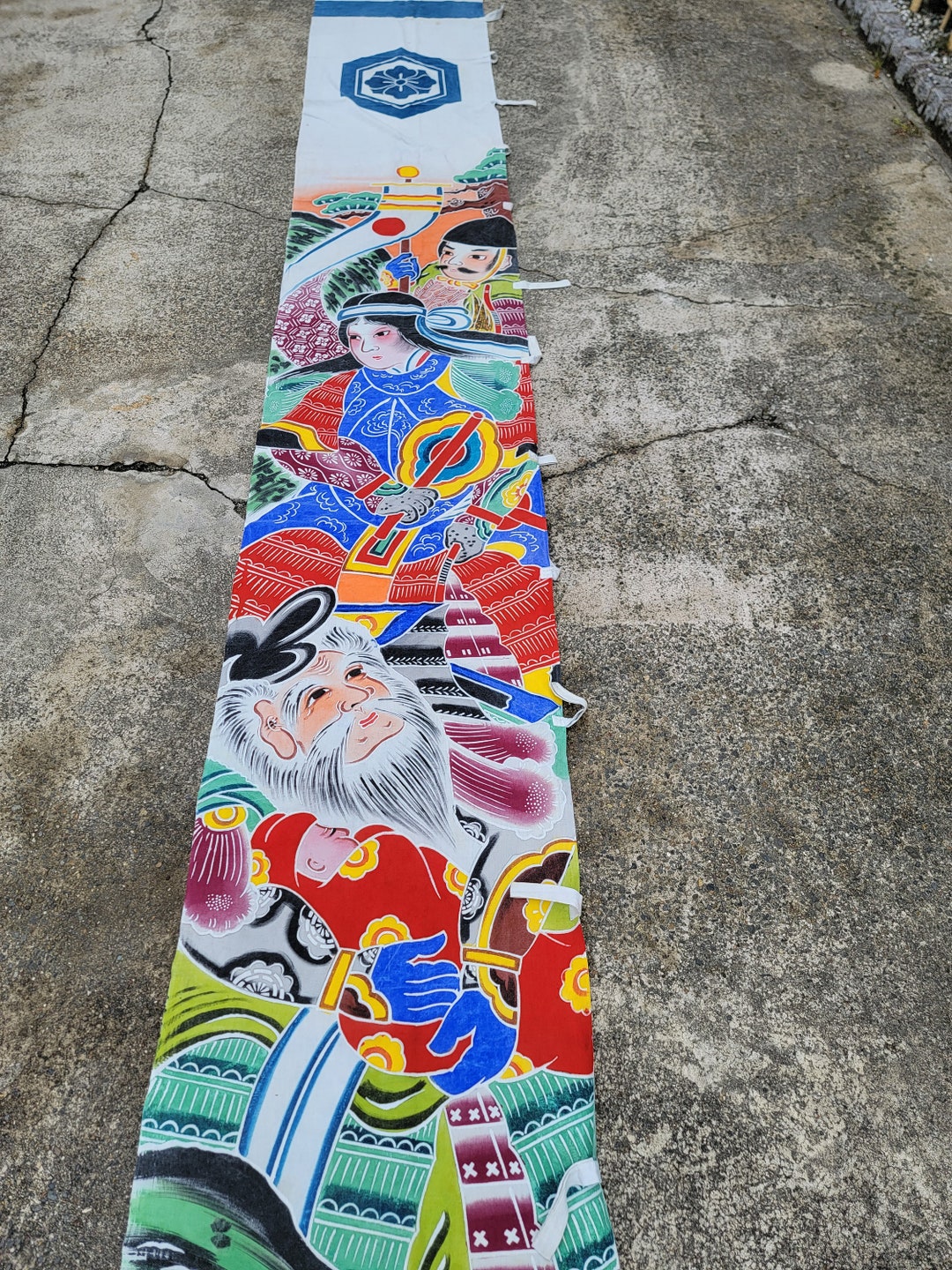 Vintage Japanese NOBORI, SHOKI, BORO, 5m50cm×71cm, Free Shipping - Etsy