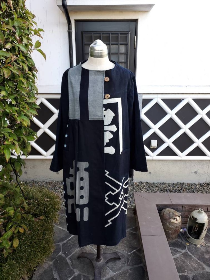 Japanese Vintage, Hanten, Coat, Handmade - Etsy