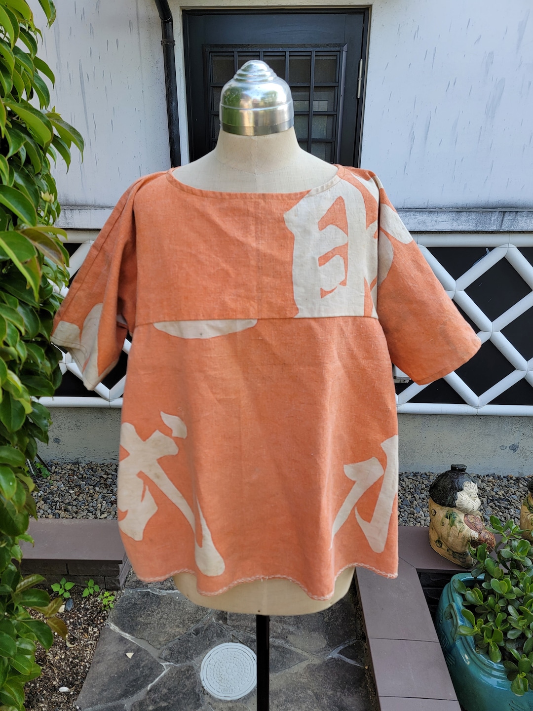 Kimono Remake Old Cloth, Nobori Blouse - Etsy