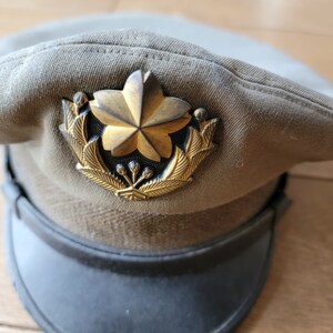 Japan Ground Self-defense Force Old Style Cap 70 Type Cap - Etsy
