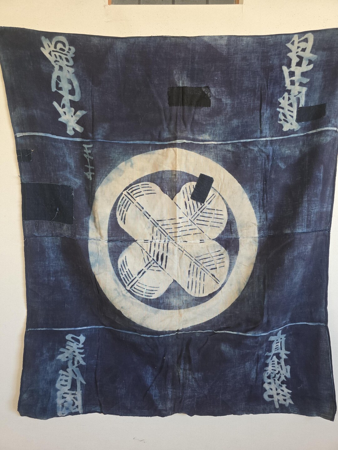 1910s Vintage Japanese Kimono Fabric, BORO, Furoshiki, Dyed Textiles ...