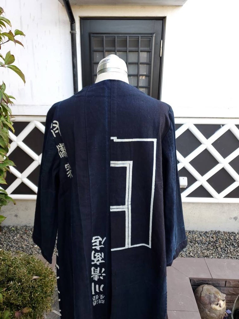 Japanese Vintage, Hanten, Coat, Handmade - Etsy