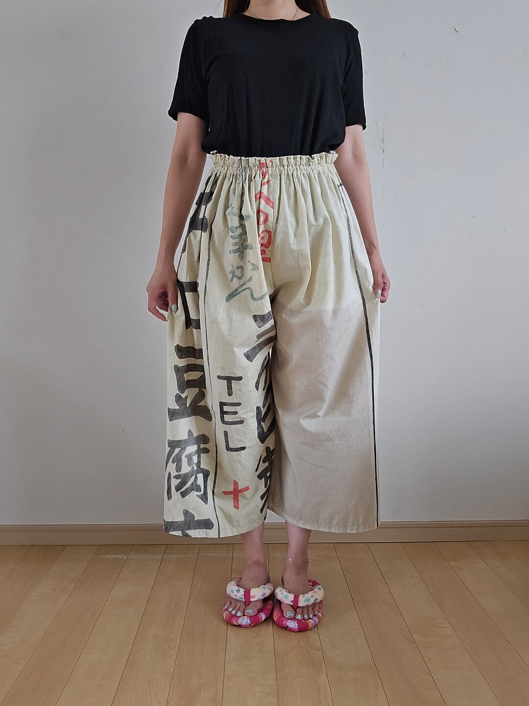 Kimono Remake Old Cloth, Nobori Pants - Etsy