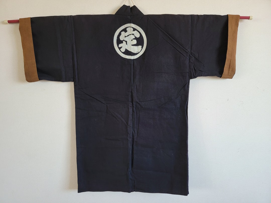 1930s,vintage Japanese Hanten, Japanese Hanten. - Etsy