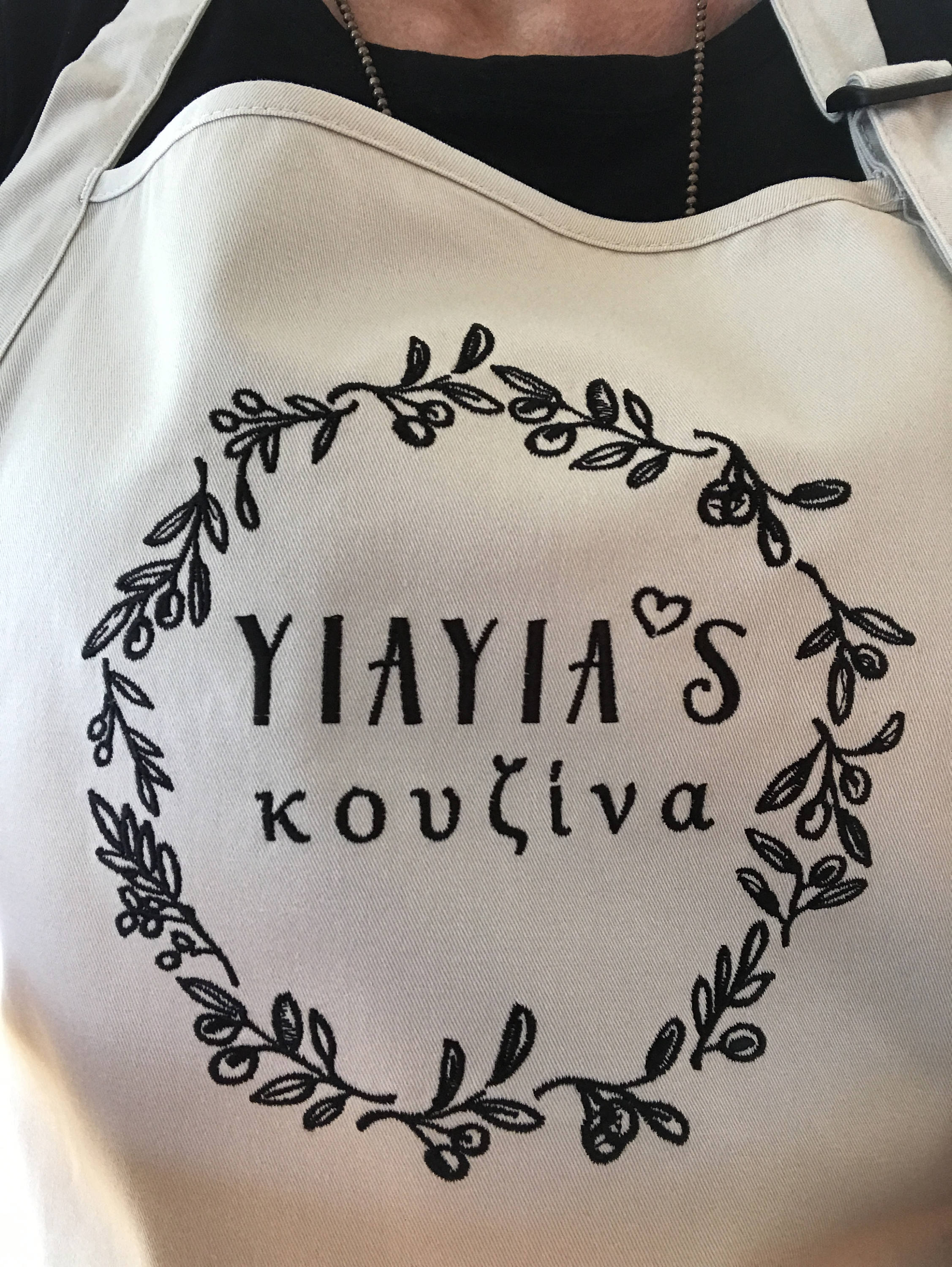 Yiayia's Kouzina © Apron Greek Apron Greek - Etsy