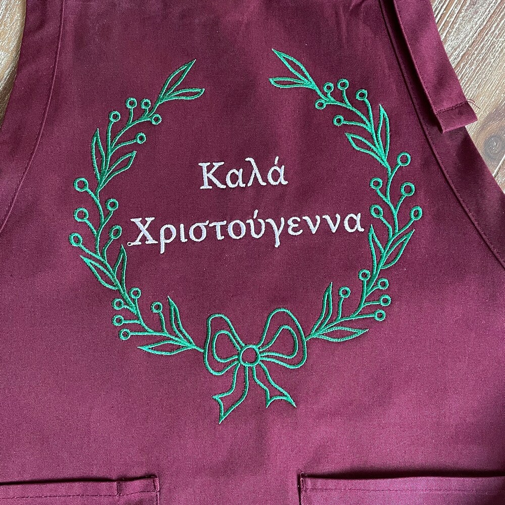 MyGreekHome - Etsy