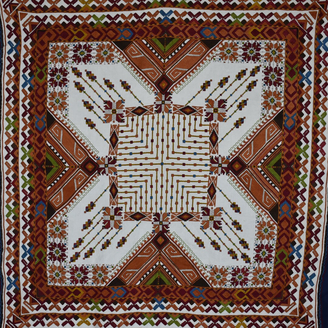 Afghan Hazara Embroidered Hanging - Etsy
