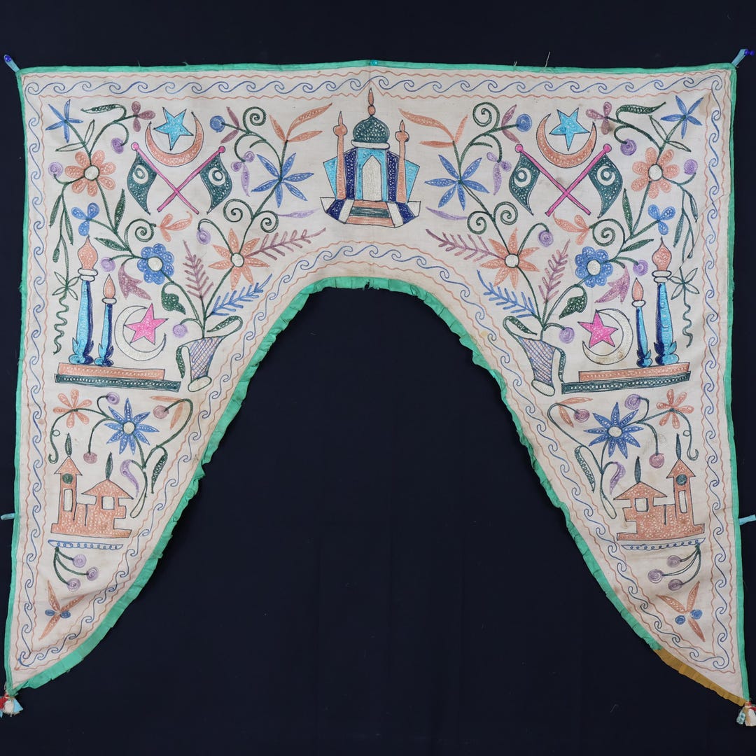 Islamic Embroidered Wedding Arch -rare - Etsy