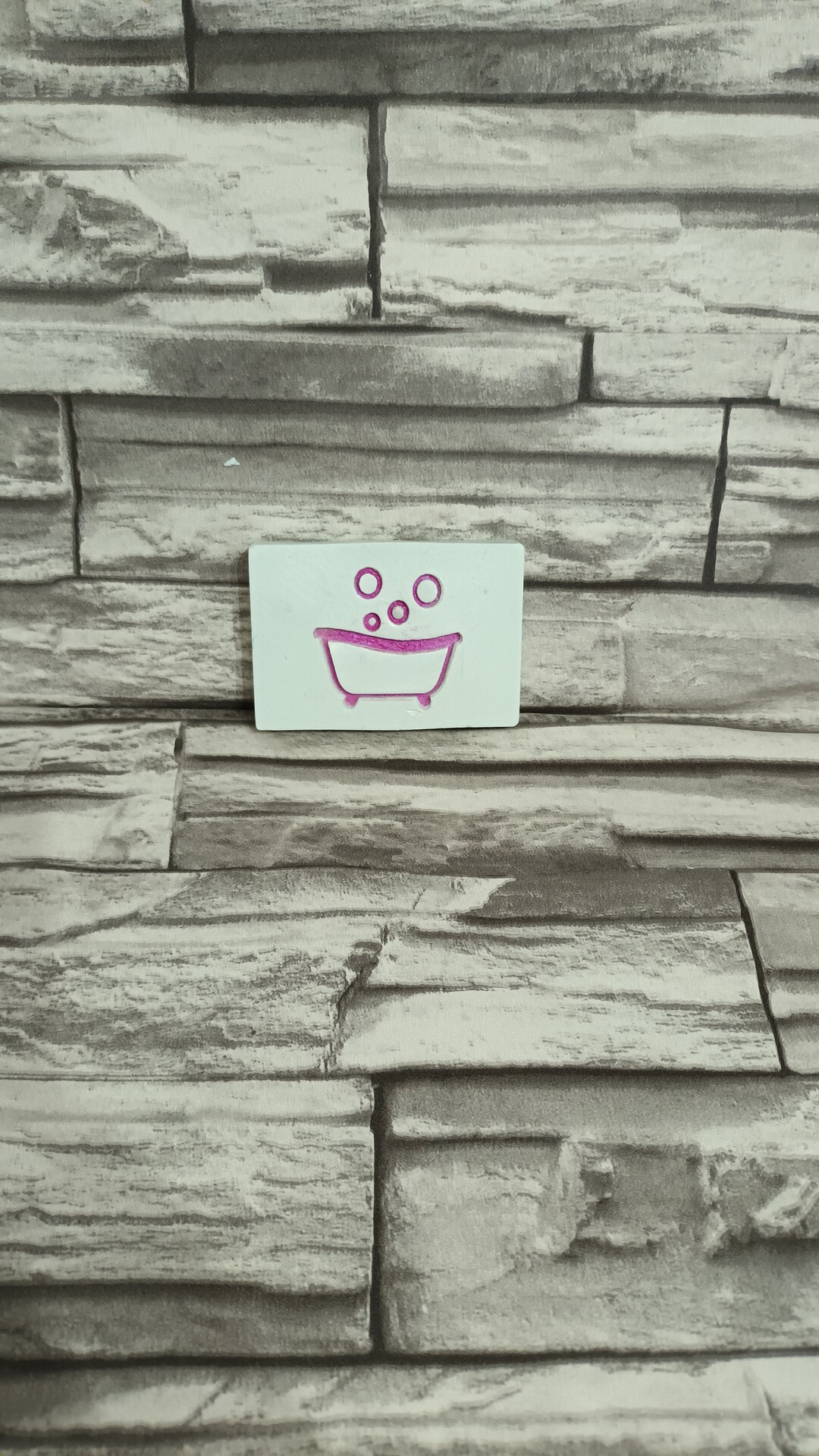 Bath and Bubble Soap Stamp - Etsy