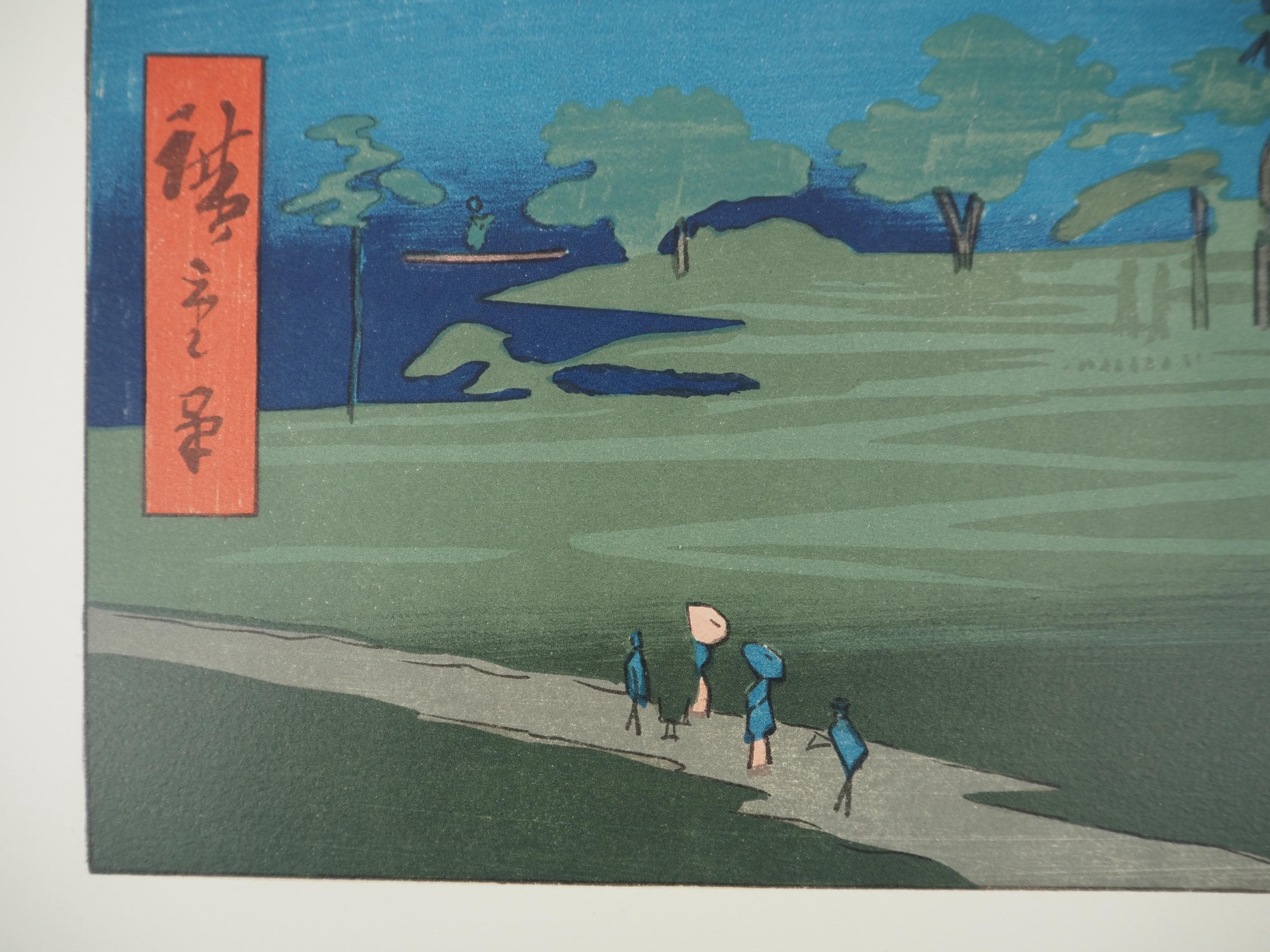 Utagawa HIROSHIGE - Suijin Shrine & Massaki - Signed Lithograph - Edo ...