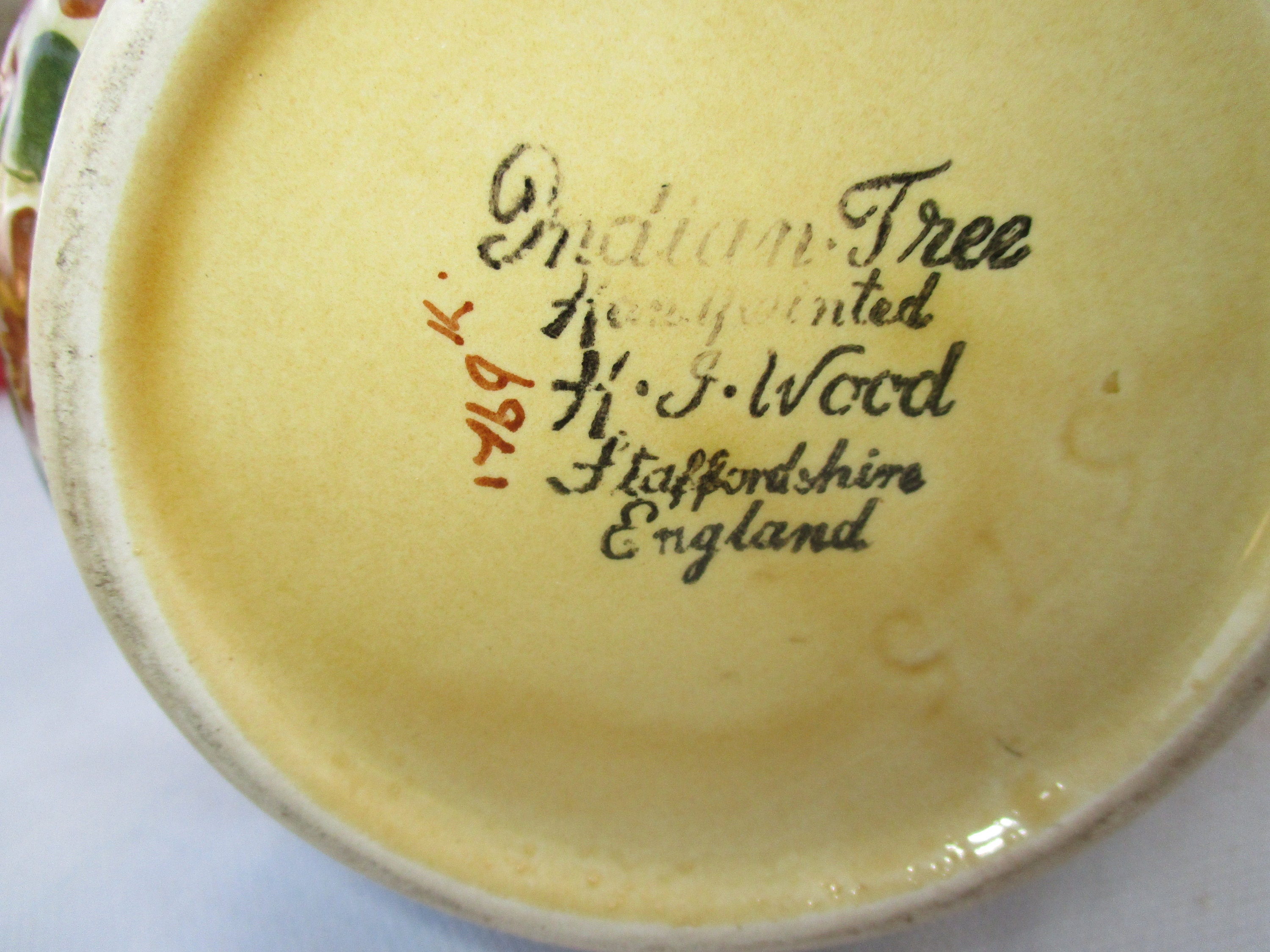 Superb Indian Tree Vase. H.J. Wood Staffordshire | Etsy