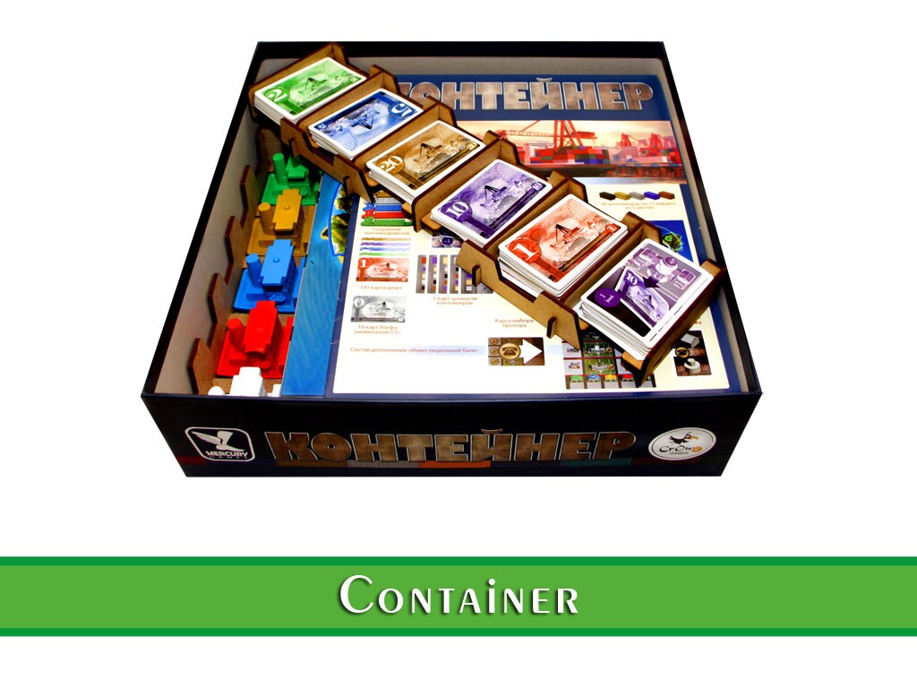Container organizer wood insert for Container board game | Etsy
