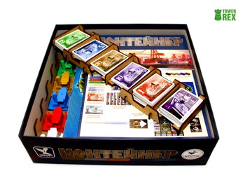 Container Board Game - Etsy