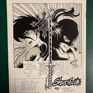 Phase 1 1 Comic by Victory Comics - Etsy